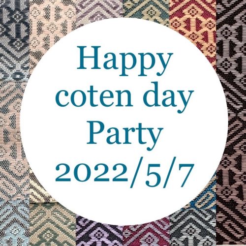 coten