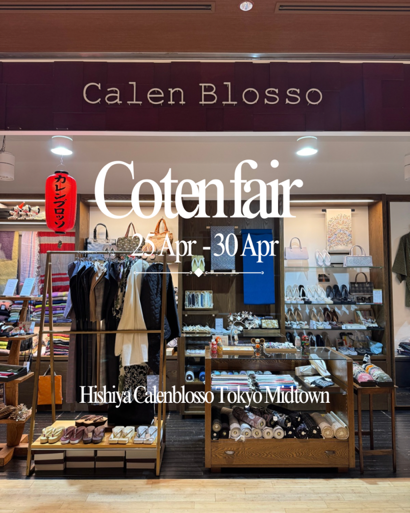 coten | cotenフェア in 菱屋カレンブロッソ東京ミッドタウン店